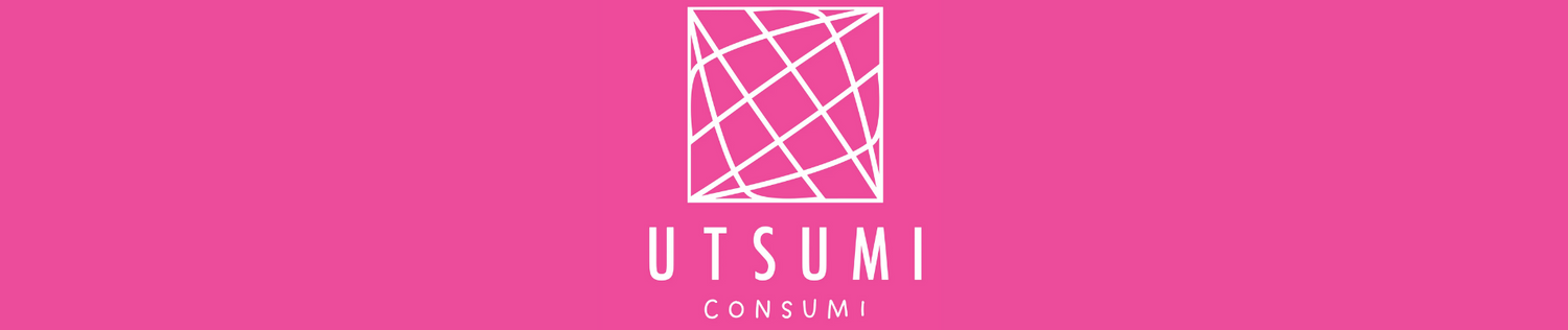 Consumi Home Page